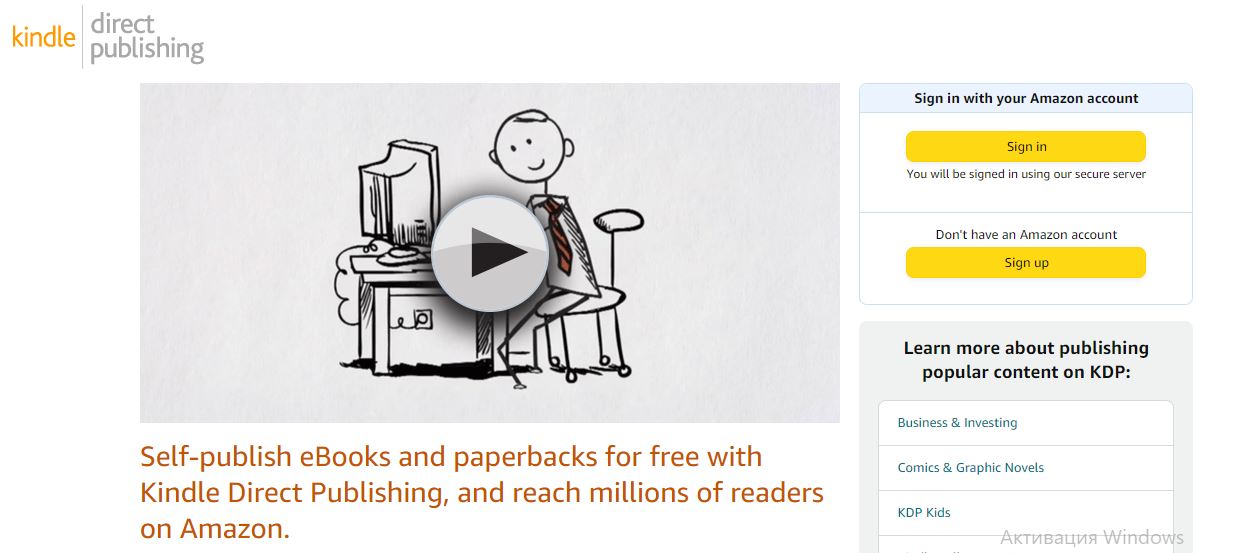 How To Publish a Book on Amazon? Step-by-Steps | SageMailer